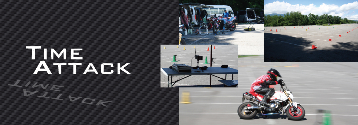 Time Attack Ranking - パラダモトジムカーナ